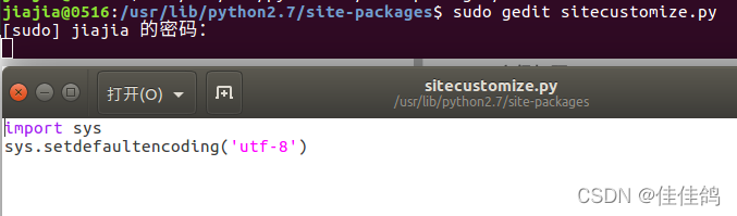 error: Exited sync due to fetch errors-CSDN博客