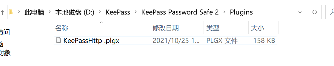 KeePass个人使用手册_梓余的博客-CSDN博客