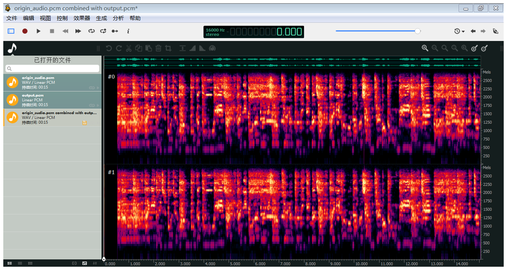 基于C的音频文件的分帧加窗以及数据恢复_c语言fft hamming-CSDN博客