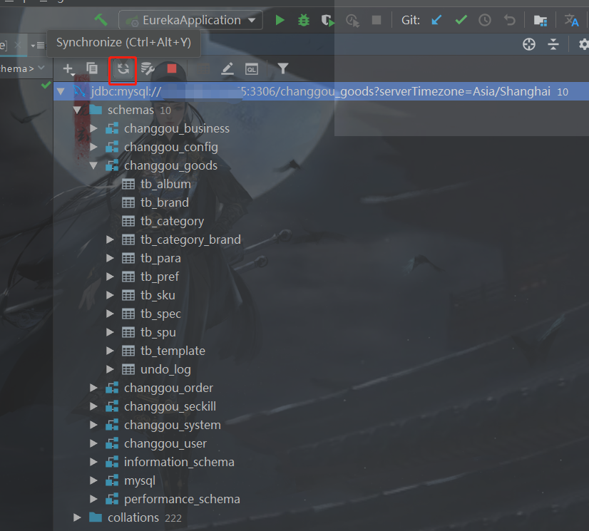 Error encountered when performing Introspect schema xxx 错误的解决方法-CSDN博客