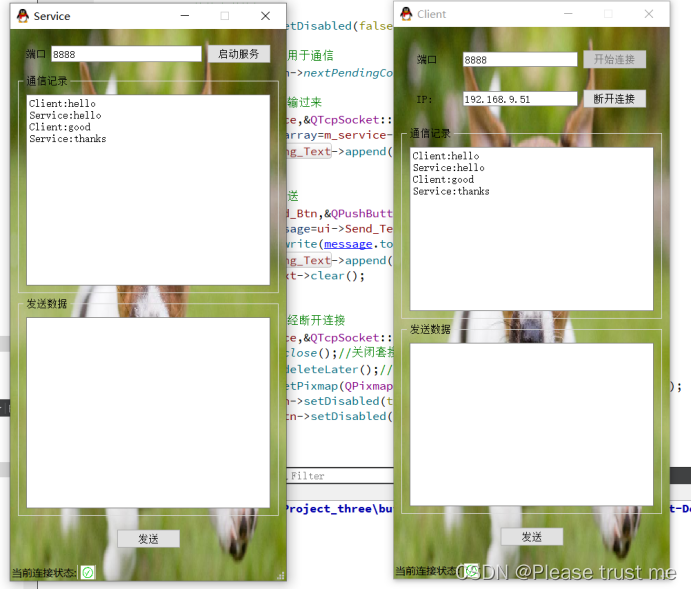 嵌入式Qt（实验三）——Qt网络编程_嵌入式qt实验-CSDN博客