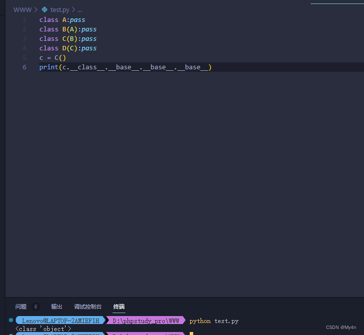 超详细SSTI模板注入漏洞原理讲解_My4n的博客-CSDN博客