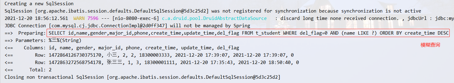 SpringBoot与Mybatis-Plus的详细整合及常用实战教程（pagehelper分页+更新自动填充失效处理）_mybatis-plus pagehelper-CSDN博客