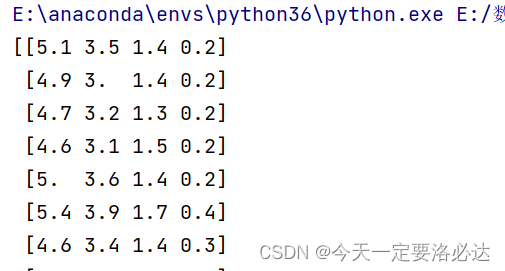 【机器学习】数据预处理 Normalizer（l1正则化） Standardscaler（标准化 正态化） Minmaxscaler