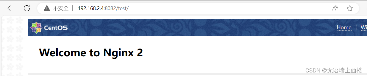 Nginx之Rewrite_nginx rewrite-CSDN博客