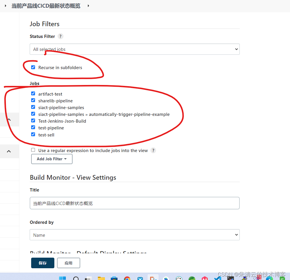 [2] Jenkins 系列：Jenkins的“Build Monitor View” 插件：助力监控所有Pipeline执行状态_build ...