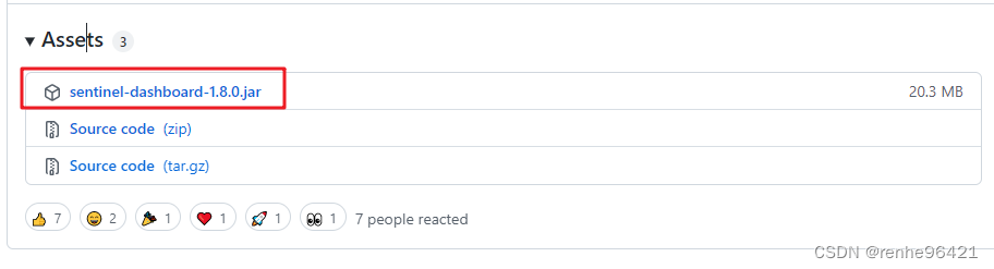 SpringBoot集成sentinel_springboot sentinel-CSDN博客