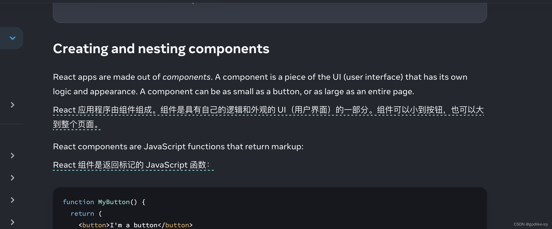 vscode 常用插件记录_vscode 好用的react插件-CSDN博客