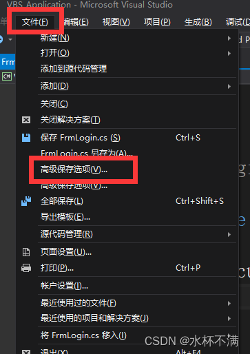 VS2015打开代码出现‘too many characters in literal’-CSDN博客