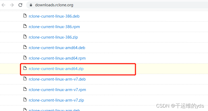 使用rclone工具实现华为云OBS至AWS S3数据迁移同步_rclone增量同步-CSDN博客