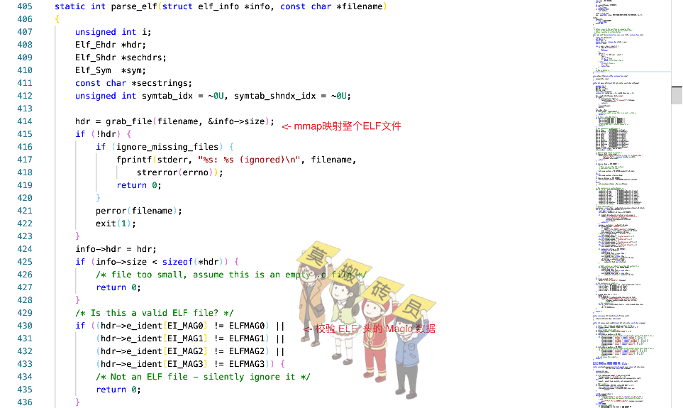 模块生成过程_module.symvers-CSDN博客