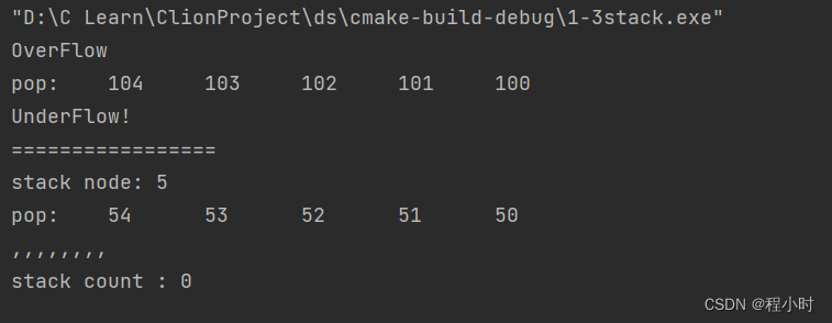数据结构：栈_stack->data[++stack->top] = node;什么意思-CSDN博客