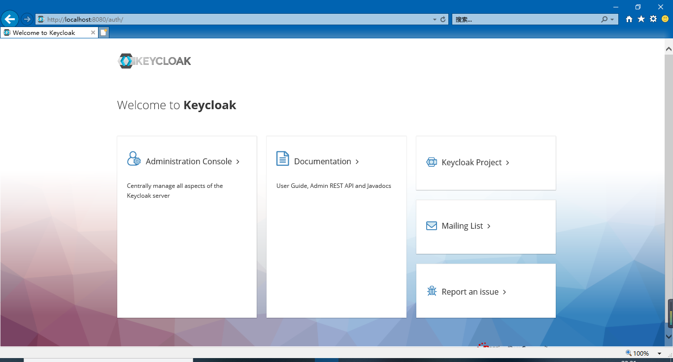 Keycloak建立HTTPS通道 及 TLS / X.509 认证_keycloak ssl-CSDN博客