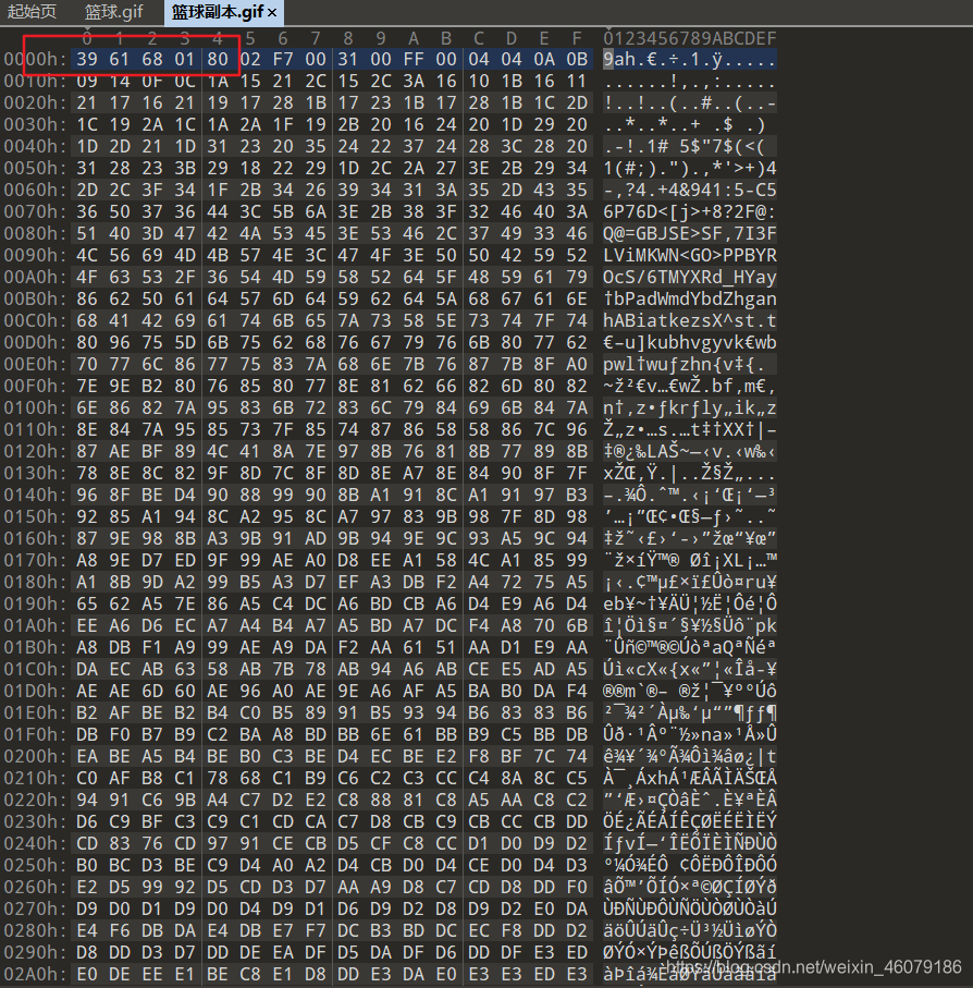 Buuctf Misc Bjdctf2020 鸡你太美 Csdn博客