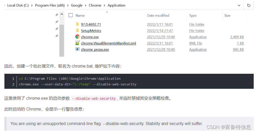 Sap Ui5学习笔记sap Ui5 Should Match Pattern Tagattributelinterui Csdn博客