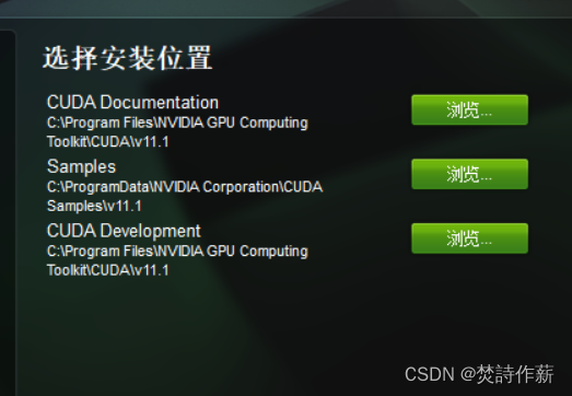 Windows下Fairseq及pytorch下载安装（全网最简单最粗暴）_fairseq安装-CSDN博客