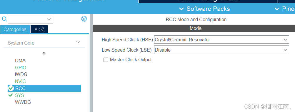 Lvgl移植教程 Csdn博客 