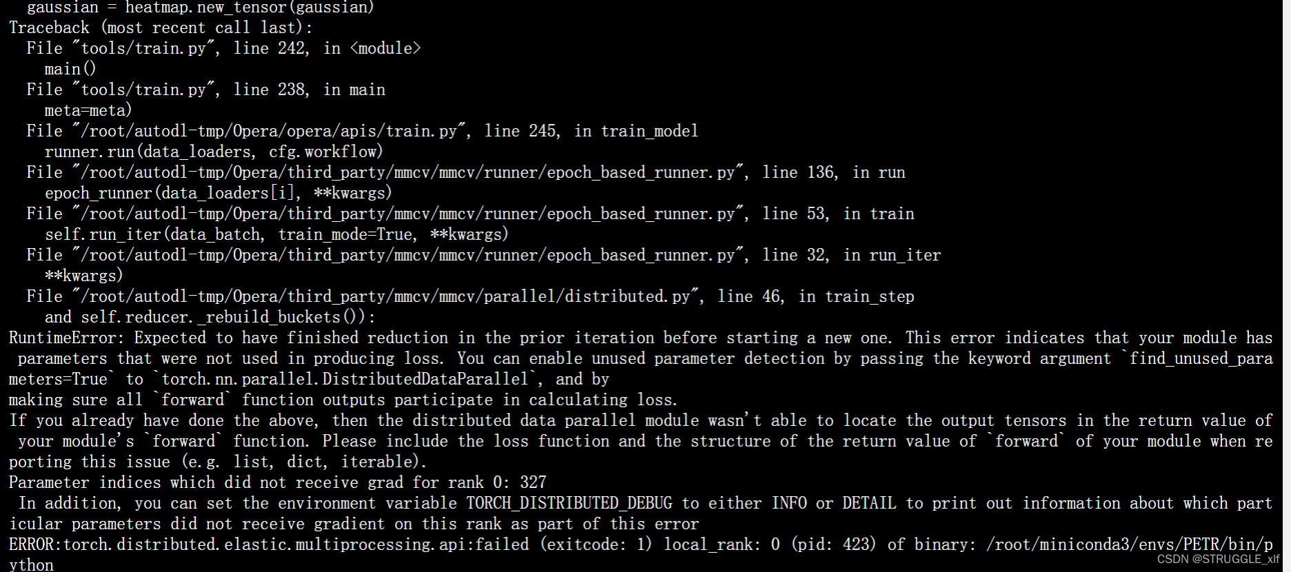 Expected to have finished reduction in the prior iteration before ...