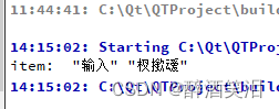QTQString(UTF8)数据转GBK_qstring gbk-CSDN博客