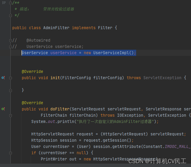 Autowired members must be defined in valid Spring bean (@Component|@Service|...)-CSDN博客