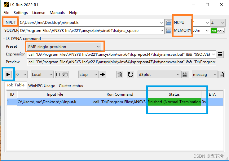 Ls-run 高版本ANSYS Ls-Dyna的求解器-CSDN博客