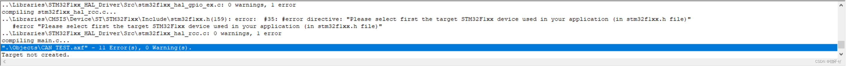 keil报错Please select first the target STM32F1xx device used in your application (in stm32f1xx.h ...