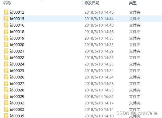 【Wiki】VoxCeleb数据库audio部分注解_voxceleb1-CSDN博客