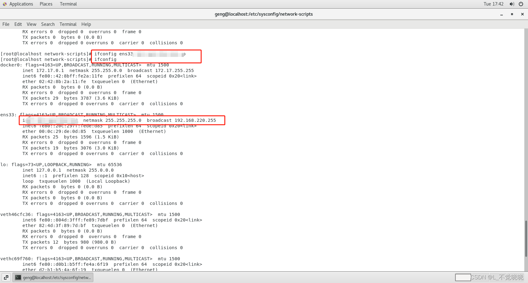 centos7不显示ens33网卡的解决办法_centos7没有ens33-CSDN博客