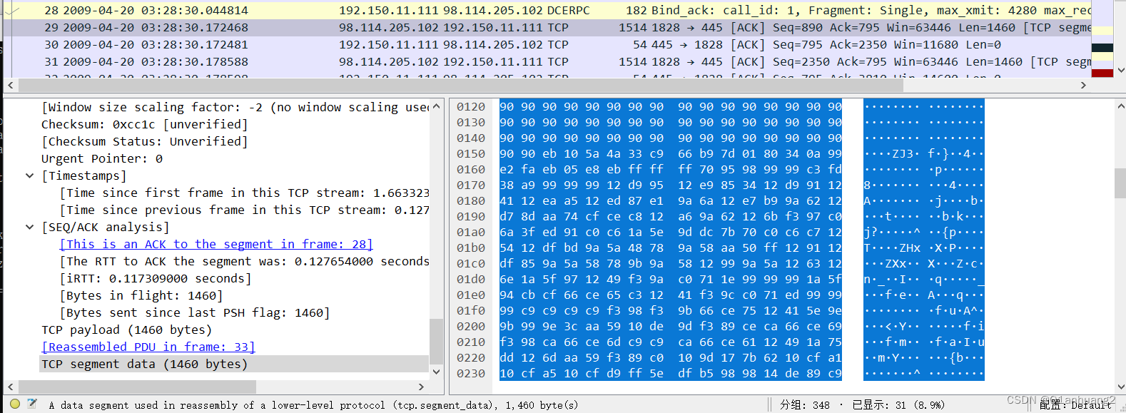 【blueteam-ctf-challenges流量取证部分】HoneyBOT Blue Team Challenge_blue team ...