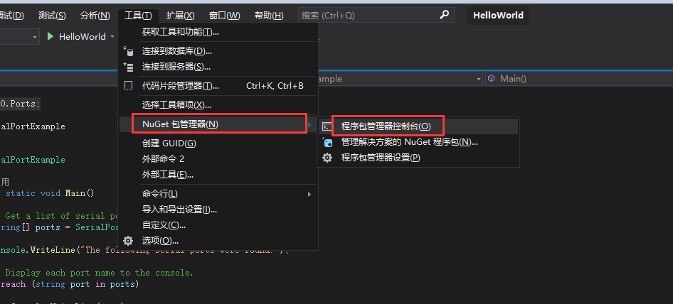 【C#】无法使用using System.IO.Ports；命名空间_using system.io.ports;-CSDN博客