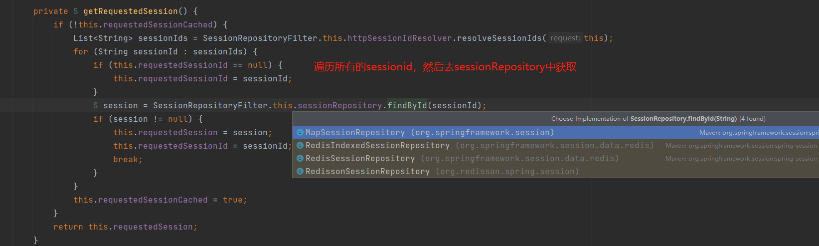 spring-session整合redis原理 排查失效原因_springboot redis 获取不到session-CSDN博客