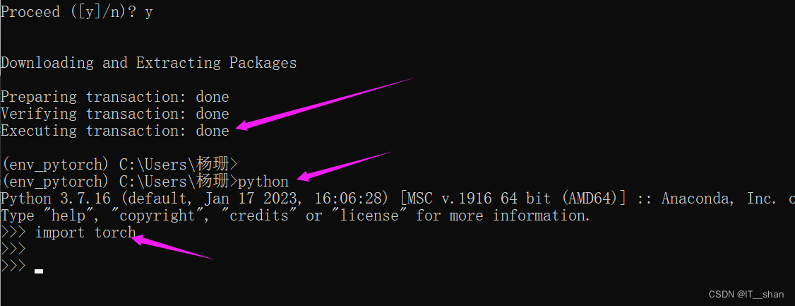 Import torch 出错_import torch traceback (most recent call last): fi-CSDN博客
