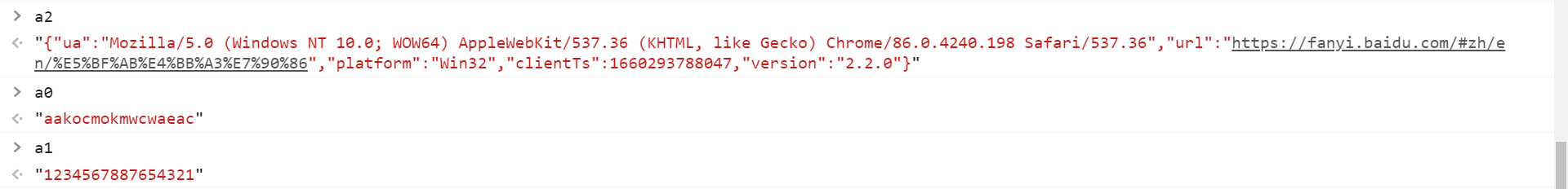 百度指数 Cipher-Text、百度翻译 Acs-Token 逆向分析_百度指数api-CSDN博客