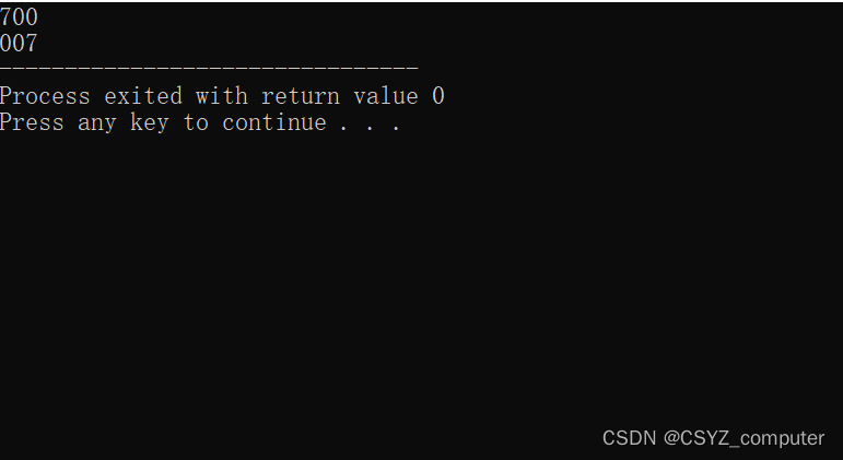 C语言-整数的逆序_c语言输入700逆序输出007-CSDN博客