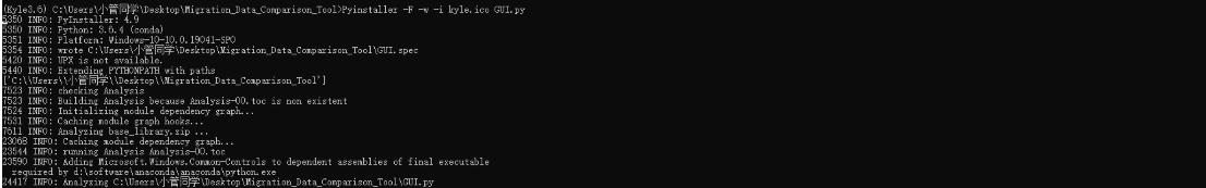 【Python】| 打包成exe文件的两种方式 ( Pyinstaller & auto-py-to-exe )_auto-py-to-exe 打包yolo-CSDN博客