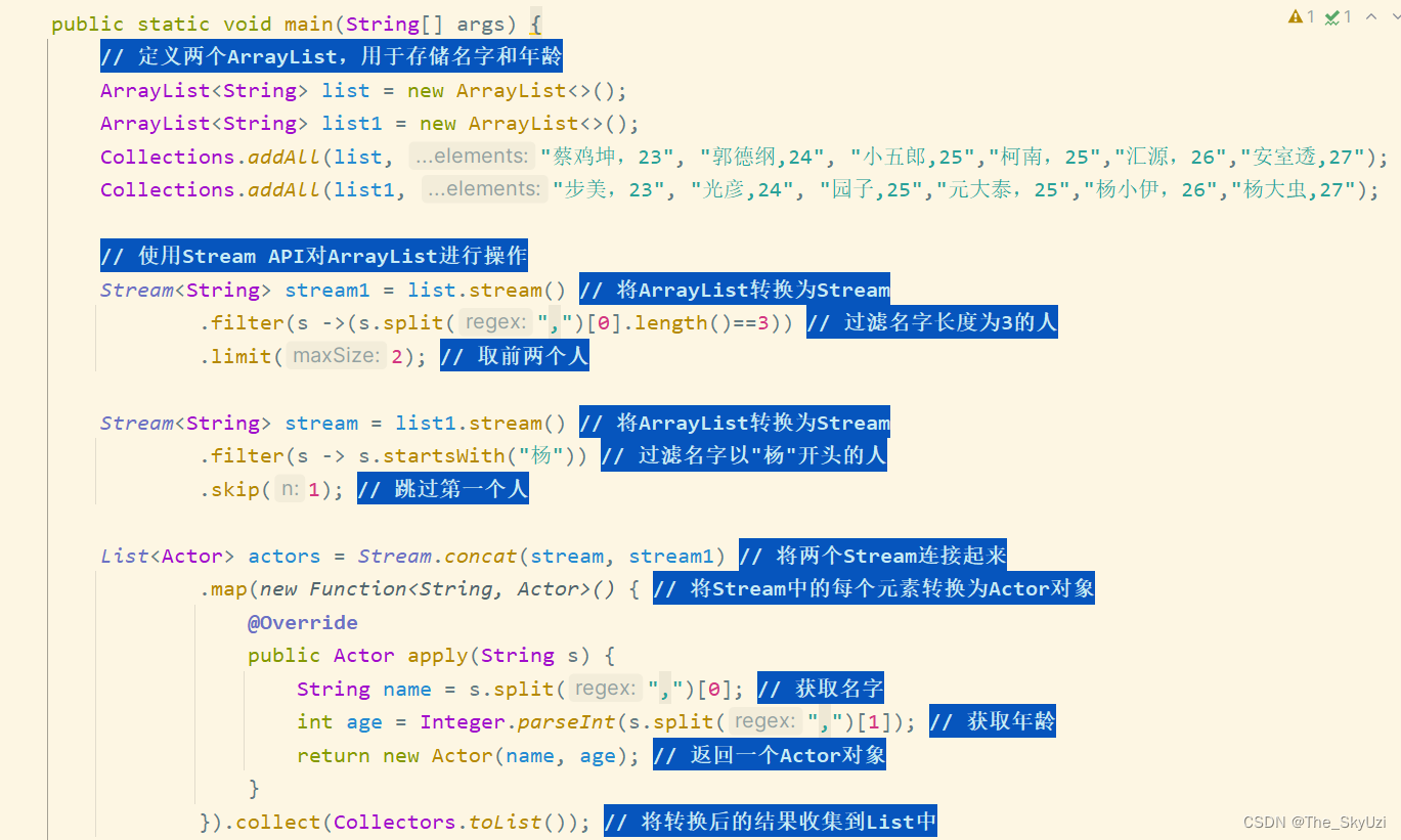 Stream流 Csdn博客