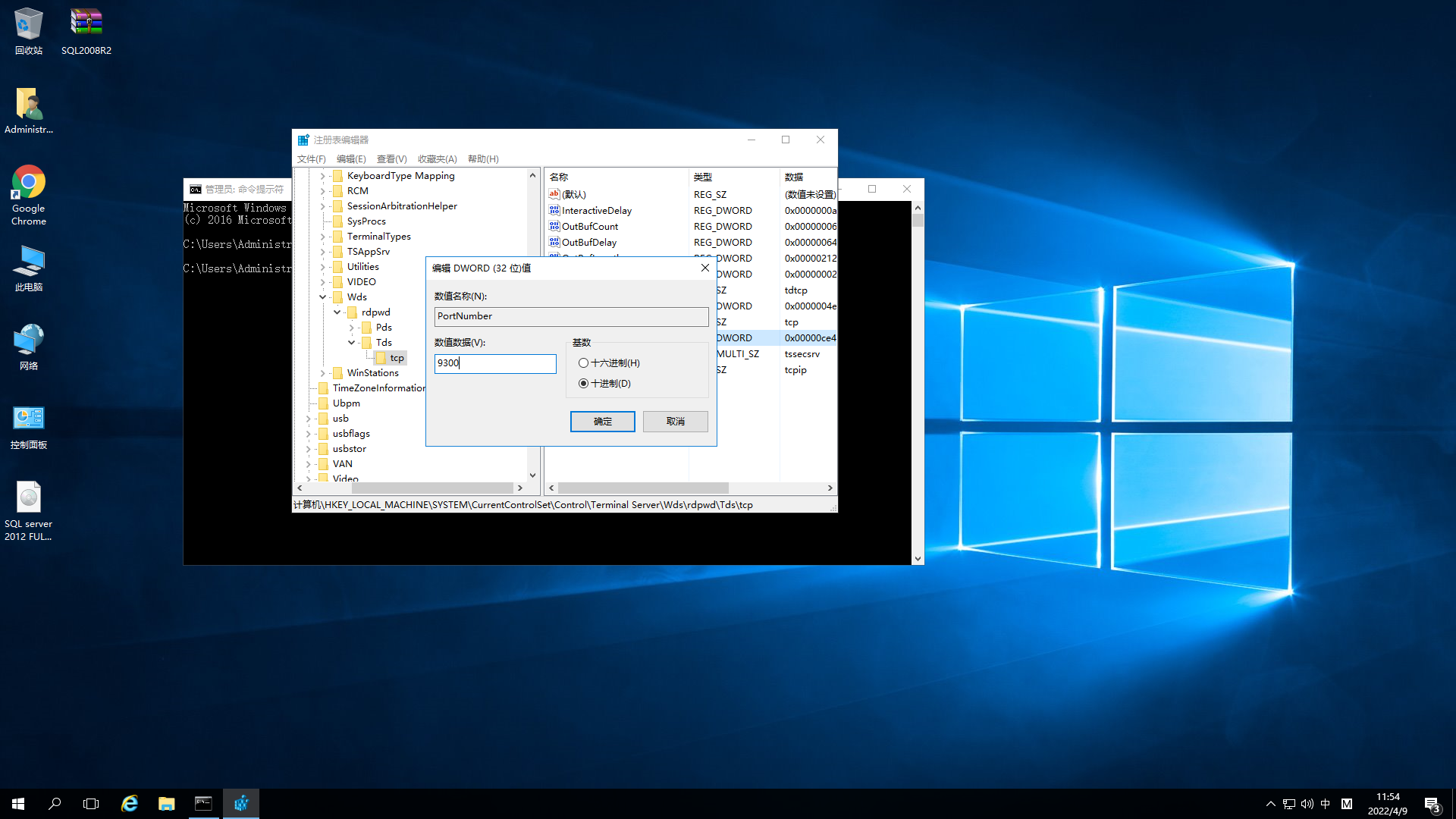 虚拟化部署ESXI6.7跑多个vm server系统_多台服务器安装vmserver-CSDN博客