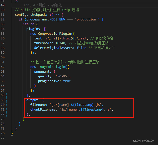清除微信公众号H5缓存_微信h5页面缓存清除-CSDN博客