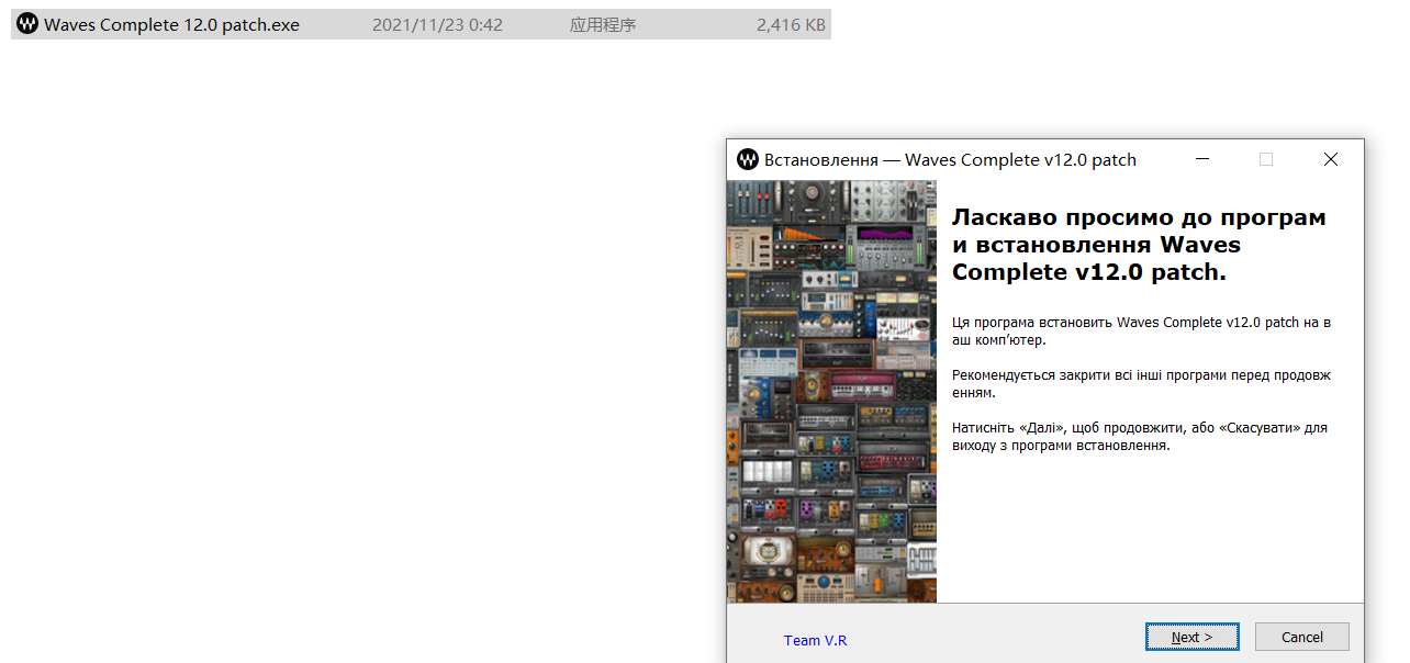 【Waves12】waves安装教程-CSDN博客