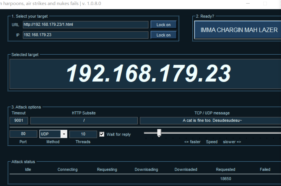 DDOS攻击实验-CSDN博客