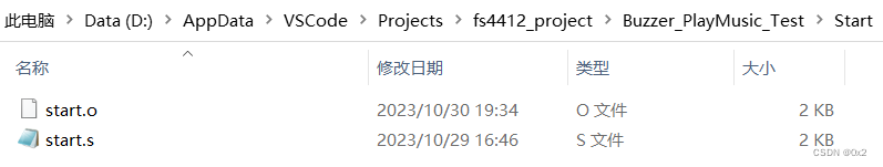 9.ARM-PWM蜂鸣器实验_单片机pwm产生sg0100一音报警声发生器-CSDN博客