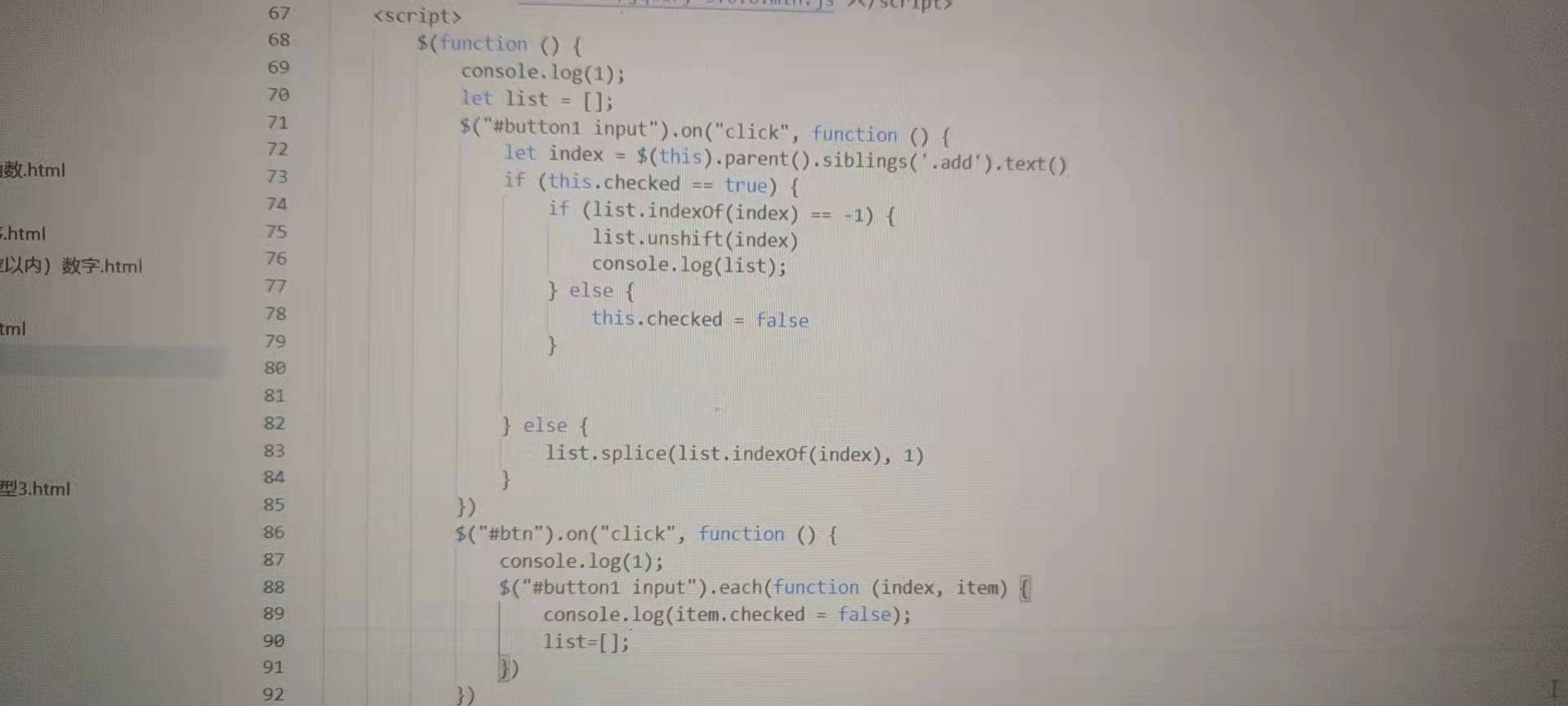 vue 回调函数中，this指向的是undefined(没有用箭头函数)_vue2 var self = this, 但self在回调函数里面是undefined-CSDN博客