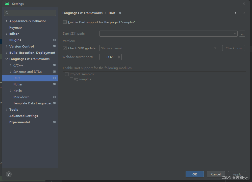 Flutter 报错 Error: Dart SDK is not configured-CSDN博客