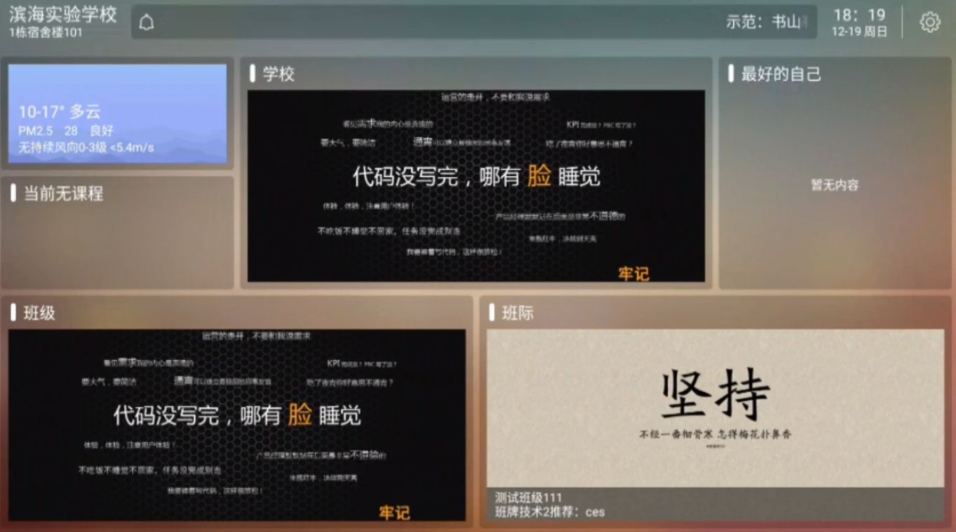 马上: Android线上OOM问题定位解决分享及总结_android oom如何定位-CSDN博客