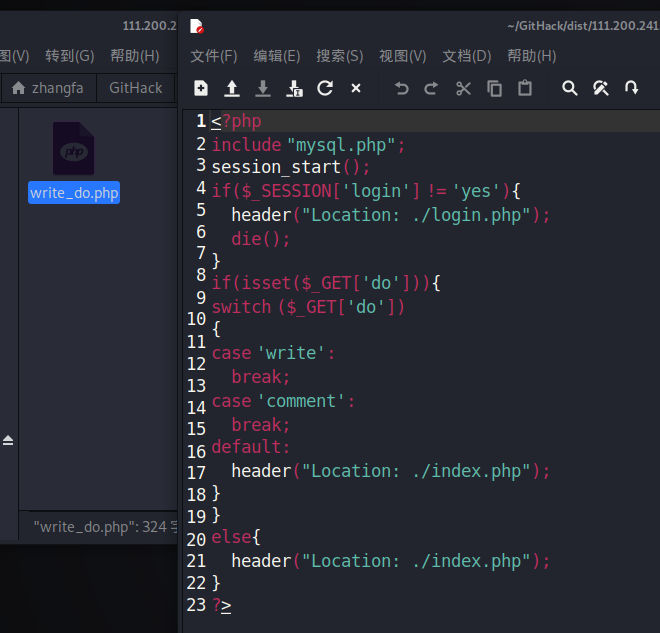 xctf攻防世界 Web高手进阶区 comment_xctf comment-CSDN博客