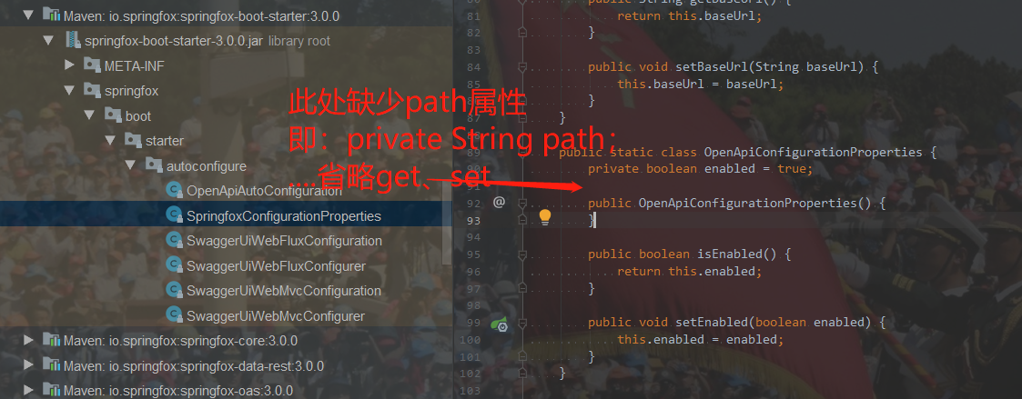 关于swagger3 /v3/api-docs文档路径前缀问题_swagger v3-CSDN博客
