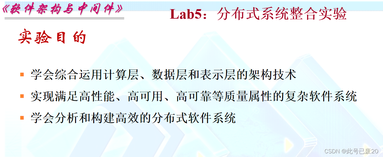 关于Mybatis Generator，Nginx，Redis，Sharding-JDBC等的尝试与踩坑_nginx支持jdbc方式吗?-CSDN博客