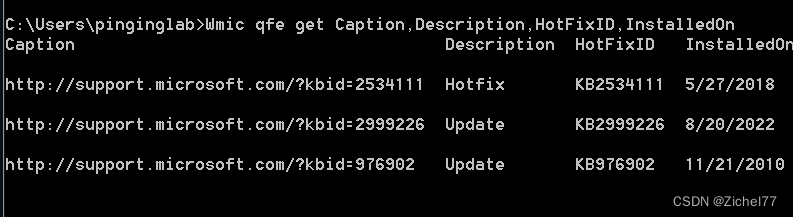 Metasploit学习笔记（五）——Meterpreter后渗透之WMIC实战MS16-032本地溢出漏洞-CSDN博客