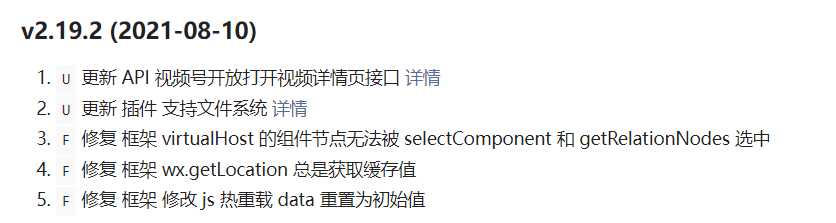 uniapp 微信小程序 获取refs是空对象_uniapp ref拿不到-CSDN博客