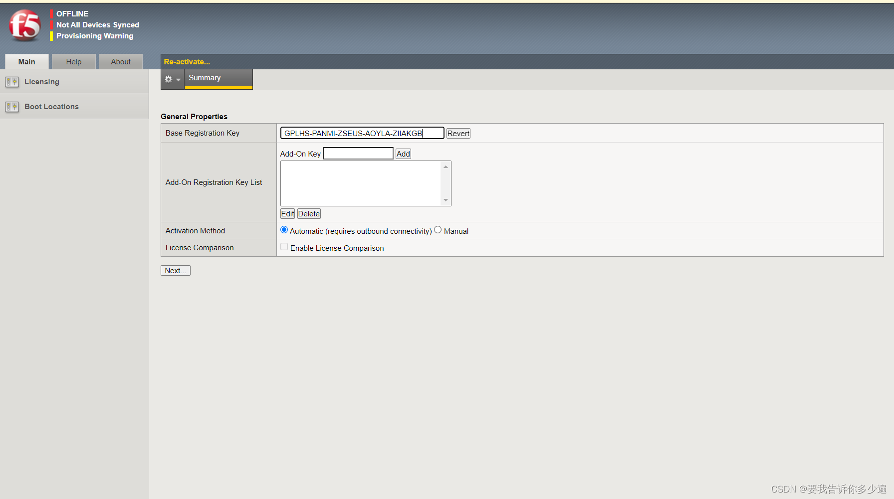 F5 WMware虚拟机配置HA高可用详解_f5虚拟机_要我告诉你多少遍的博客-CSDN博客